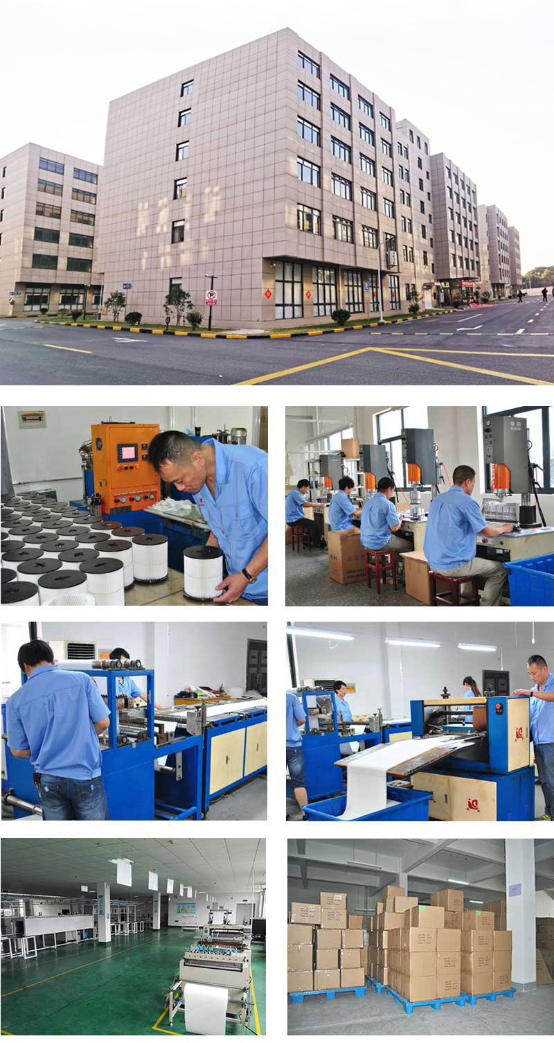 Aegtek | Factory Tour